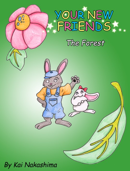 Your New Friends: The Forest | Sacred Visions Studio